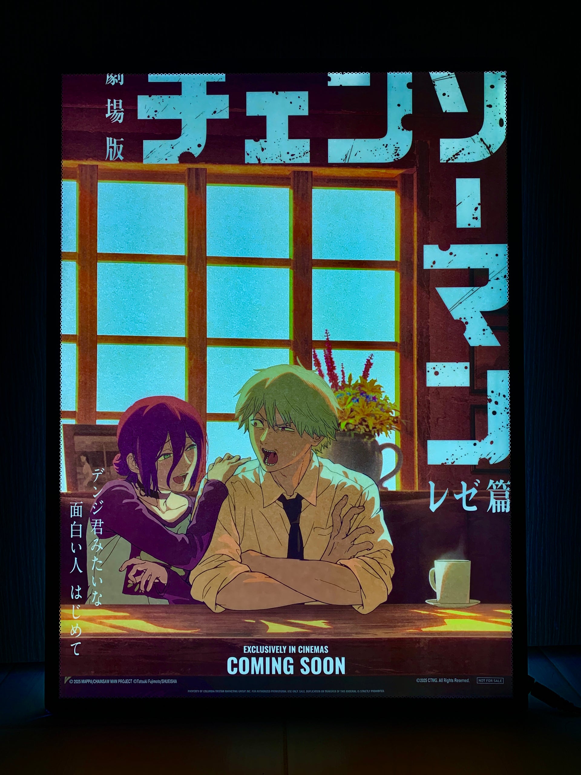Movie: Reggie the Chainsaw Man - Dating – 獨獨角落